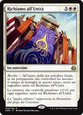 Mtg Kaladesh Disallow | Aether Revolt - Korean | Star City Games Mtg ...
